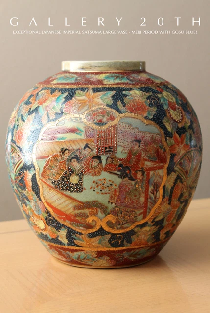 EPIC! JAPANESE IMPERIAL Satsuma Gosu Blue & Intense Moriage Large Vase ...