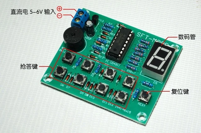 INTERACTIVE 8 BUTTON Buzzer Kit with Latch and LED Display for ...