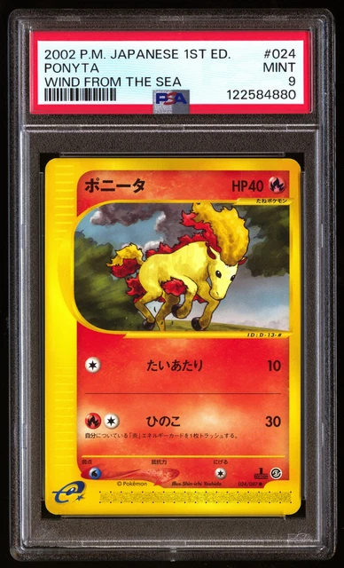 PSA 9 PONYTA 024/082 Pokemon Wind From The Sea Japanese 2002 £68.63 ...