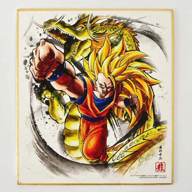 DRAGON BALL SON Goku Mini Shikishi Visual Art Board Collection Paper Z ...