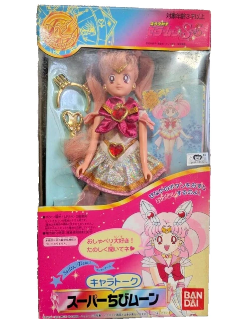 1995 BANDAI SAILOR Moon SS Super Chibi Moon Chara-Talk Doll Figure From ...