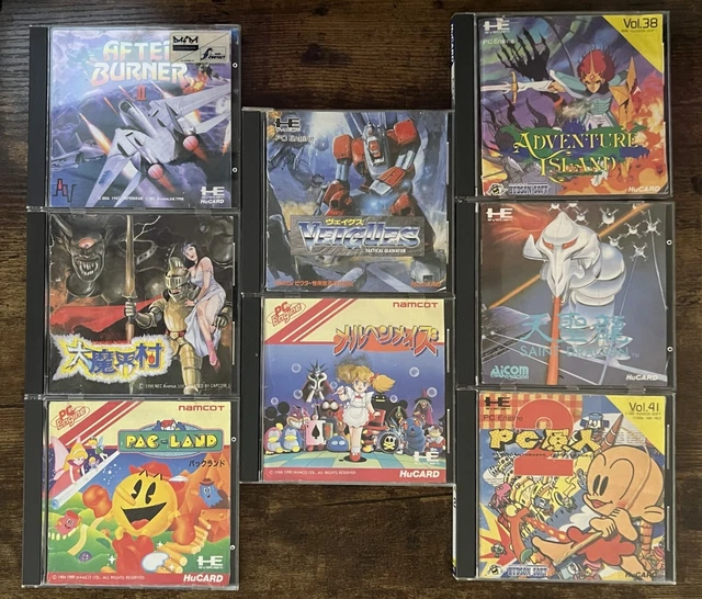 PC ENGINE GAMES - HuCard PCE - Japan Region - DAIMAKAIMURA - My ...