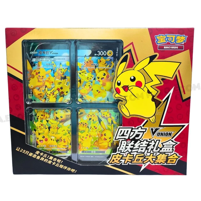 POKÉMON TCG CHINESE CSEC Pikachu V-Union Cards Booster Gift Box Display ...
