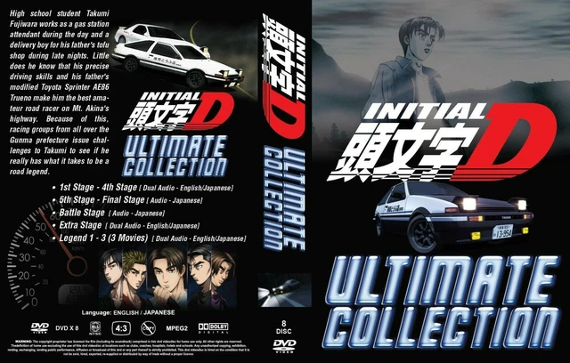 DVD INITIAL D Ultimate Collection doublé anglais et audio japonais ...
