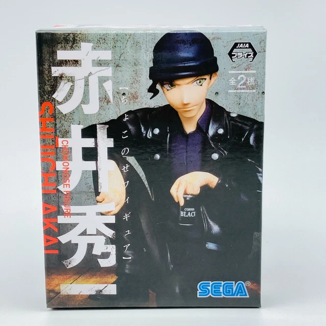 CASE CLOSED DETECTIVE Conan SHUICHI AKAI Premium Sitting Figure Japan ...