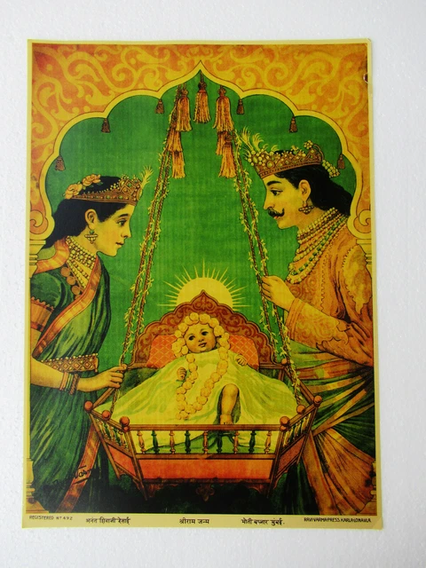 VINTAGE RAMA NAVAMI Shree Ram Janm Oleograph Raja Ravi Varma Lithograph ...