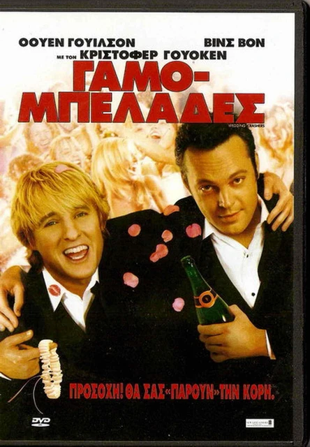 WEDDING CRASHERS (OWEN Wilson, Christopher Walken, Vince Vaughn) Region ...