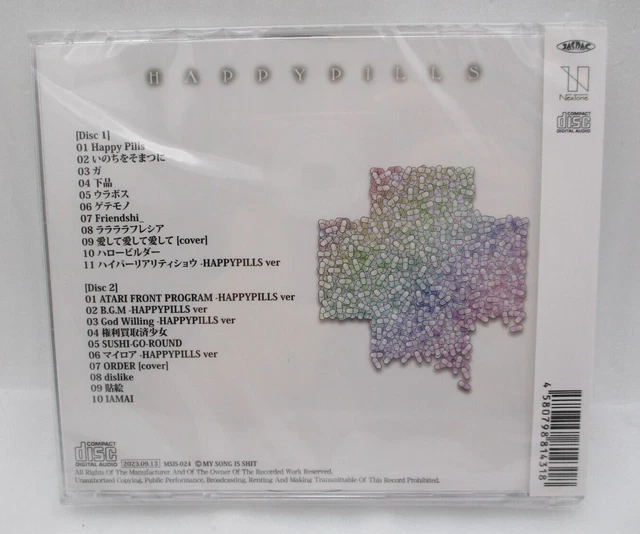 NEUF UTSU-P CD Happypills W/Keyholder Vocaloid Hatsune Miku Scellé ...
