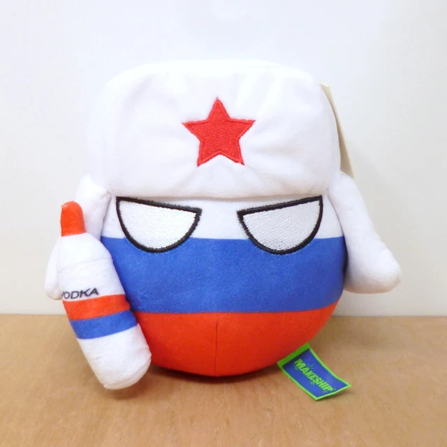 MAKESHIP RUSSIAN COUNTRY Ball by Drew Durnil Plush Soft Toy LE 1/1656 6" YouTube £149.99 ...
