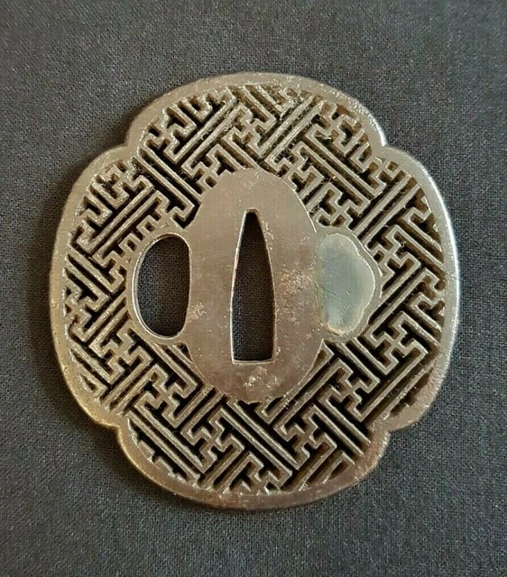 TSUBA KATANA MANJI Sukashi en fer période Japon Edo Japanese Tsuba iron ...