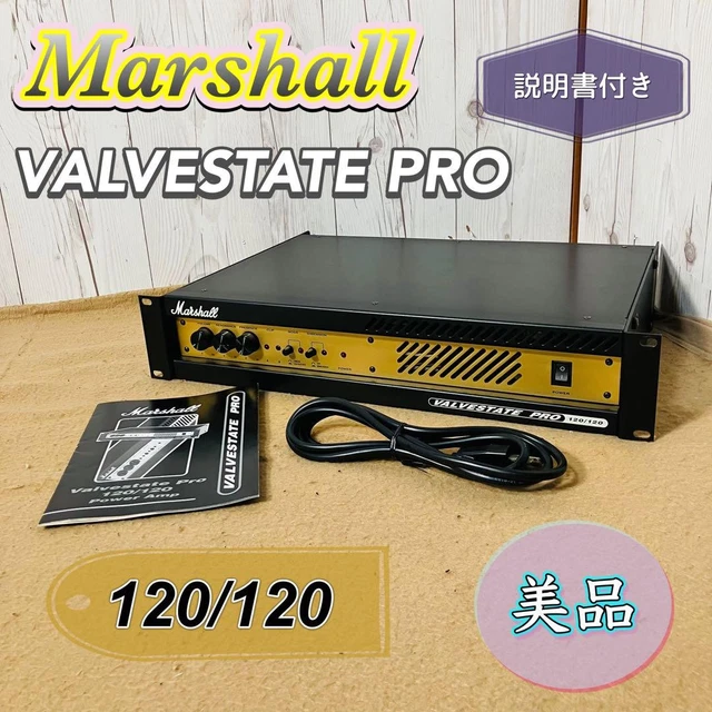 MARSHALL VALVESTATE PRO 120 Puissance Amp 120W Stéréo Usé Rack Support ...
