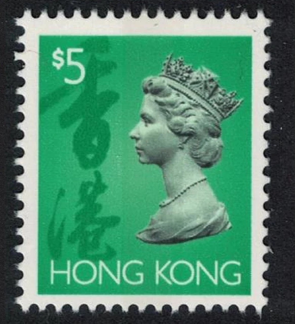 HONG KONG DEFINITIVES Machin $5 Phosphor 1996 MNH SG#714p $3.29 ...