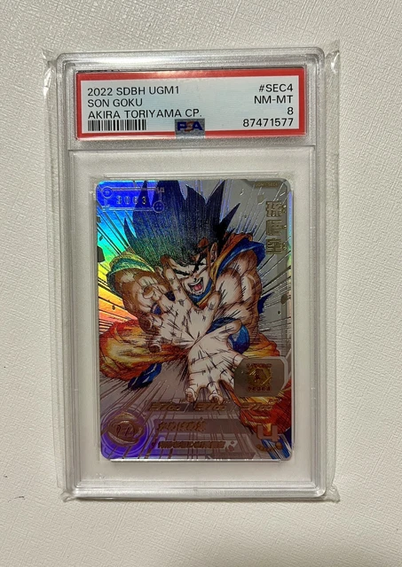 PSA CARTE SUPER Dragon Ball Heroes UGM1-SEC4 NM EUR 450,00 - PicClick FR