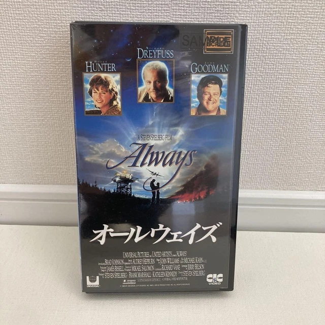 ALWAYS VHS ROMANTIC Drama Steven Spielberg Collectible Used £16.81 ...