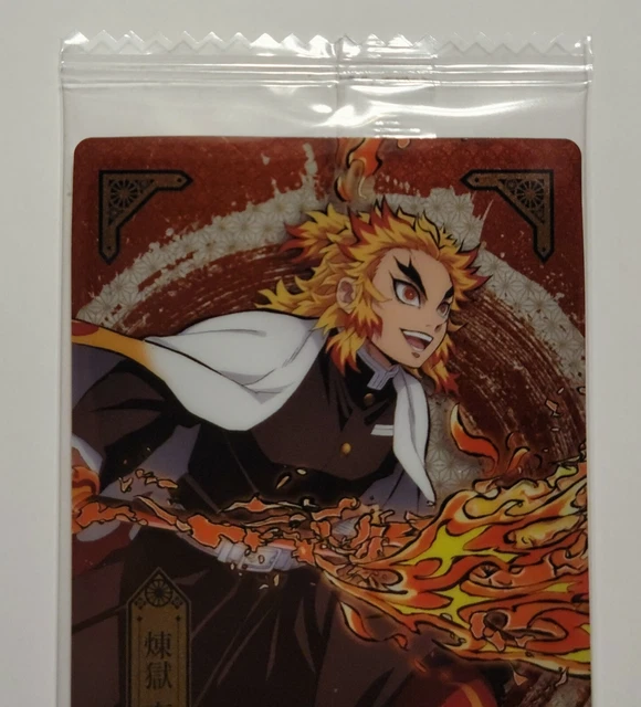 DEMON SLAYER PHANTOM Train Wafer #5 Kyojuro Rengoku EUR 7,64 - PicClick FR
