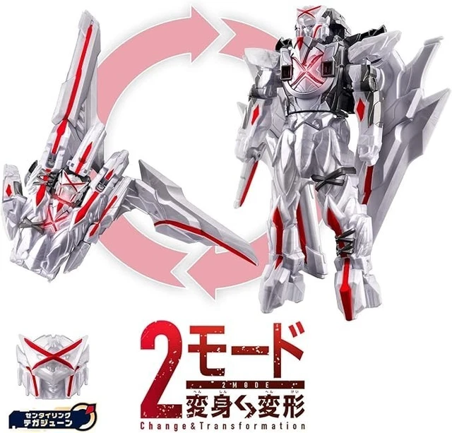 BANDAI POWER RANGERS No.1 Sentai Gozyuger DX Tegajune Tega June From ...