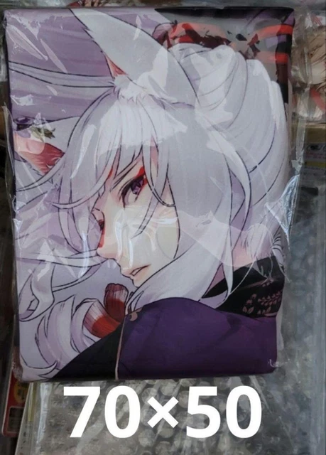 KEN GA KIMI Kurou Dakimakura Cover New/Unopened £156.92 - PicClick UK