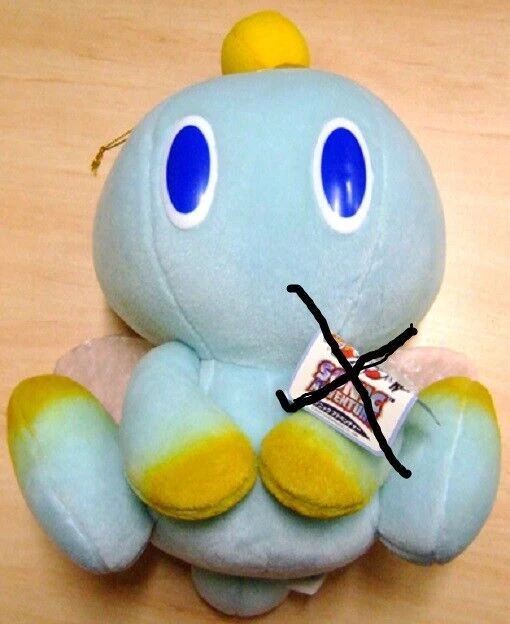 SEGA SONIC THE Hedgehog Adventure Normal Chao Super Jumbo Plush Doll ...