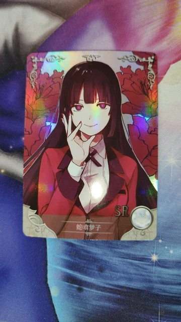 CARTE GODDESS STORY NS-12SR-13 SR Yumeko Jabami Kakegurui card foil ...
