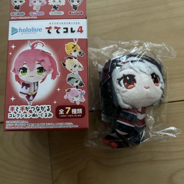 HOLOLIVE TETE KORE 4 Sahana Kuroie EUR 61,78 - PicClick IT