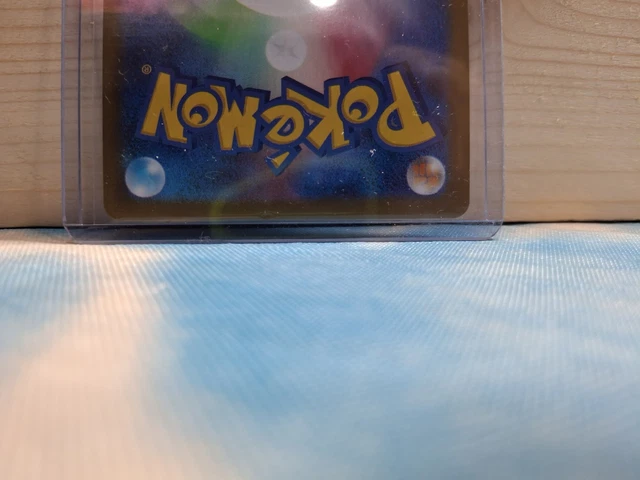 POKÉMON JAPANESE 2025 Black Bolt KYUREM EX 031/086 RR MINT Full Art HOLO $5.53 - PicClick CA