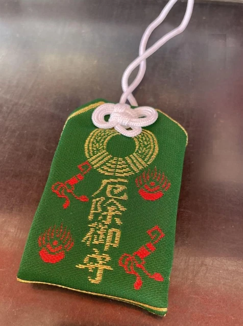 JAPANESE SHINTO YAKUYOKE-OMAMORI Amulet Fushimi Inari Taisha shine ...