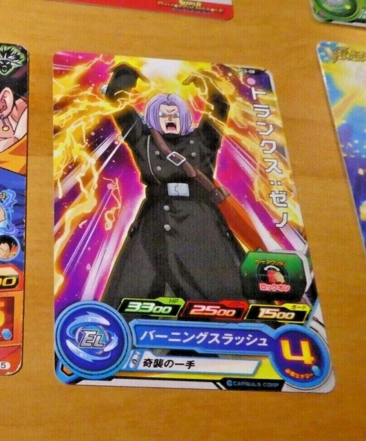 DRAGON BALL Z Gt Dbz Dbs Heroes Card Rare Carte Promo Pcs-08 Dbh Japan ...