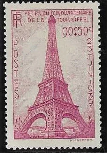 TIMBRE FRANCE NEUF** - N° 429 - côte: 17€ EUR 2,00 - PicClick FR