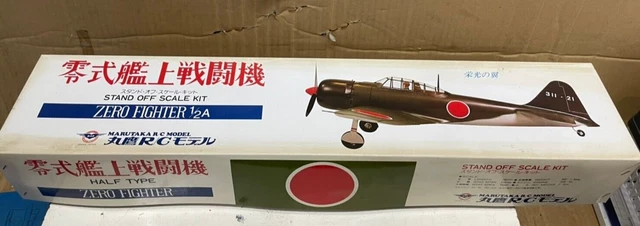 VINTAGE MARUTAKA R/C MODEL Balsa Kit "ZERO FIGHTER 1/2A" Stand OFF Kit ...