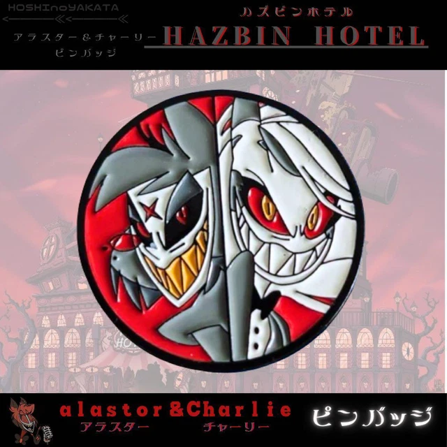 HAZBIN HOTEL HAZBINHOTEL Alastor Pin Badge Pins £142.31 - PicClick UK