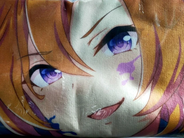 UMA MUSUME PRETTY Derby Uma Musume Big Towel Paintertem Opera O £31.94 ...