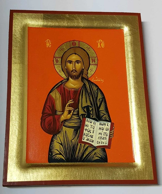 ICON JESUS CHRIST life giver Christian icon icon icon икона pantocrator ...