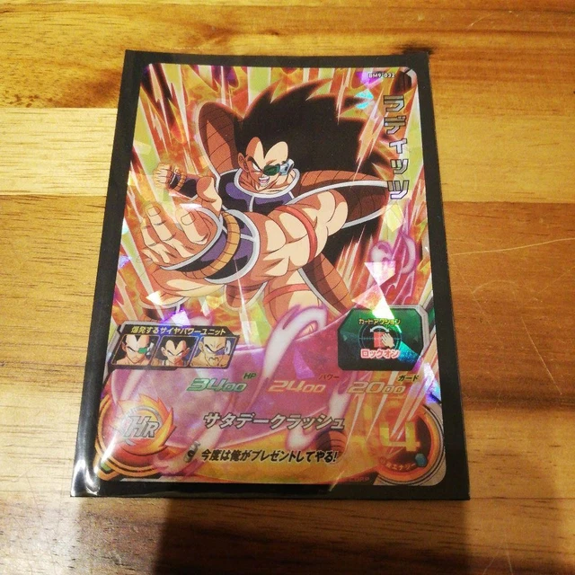DRAGON BALL DRAGON Ball Heroes Raditz Star 3 Trading Card No $41.82 ...