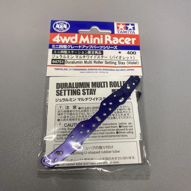 TAMIYA MINI 4WD Duralumin Multi Wide Stay Violet - Limitierte Auflage, gebraucht EUR 70,00 ...