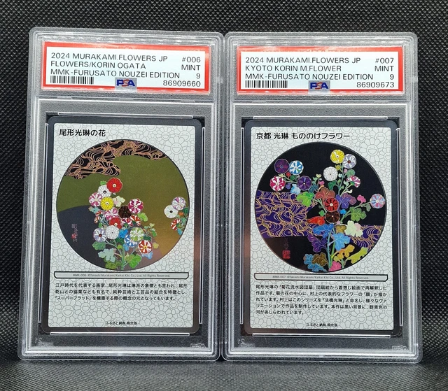 TAKASHI MURAKAMI FLOWERS Kyoto Korin Ogata Mononoke Japan Trading Card PSA 9 EUR 172,54 ...