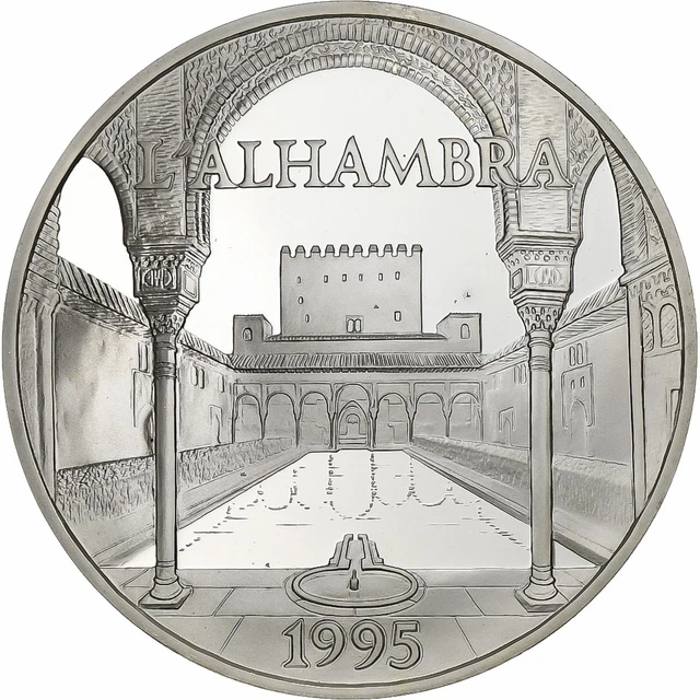 FRANCE, 100 FRANCS-15 Ecus, Monnaie de Paris, L'Alhambra, 1995, Paris ...