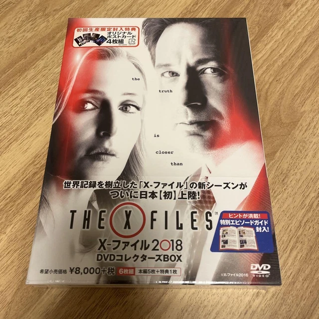 X-FILES 2018 BOÎTE de collection DVD 1B EUR 114,62 - PicClick FR