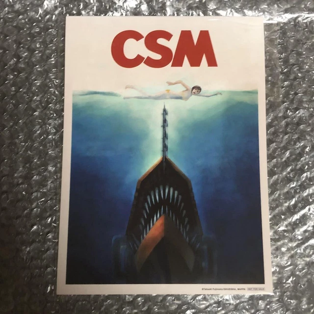 CHAINSAW MAN MAPPA whole volume purchase bonus illustration No.1278 £ ...