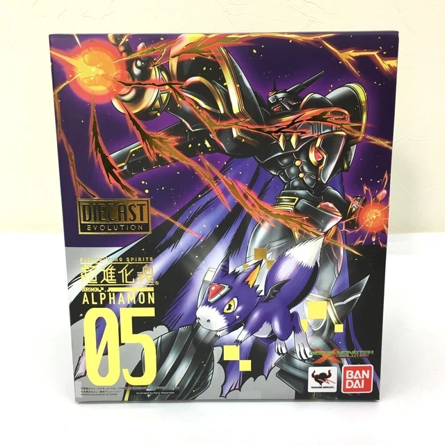 DIGIVOLVING SPIRITS 05 Alphamon Digimon Adventure Figure Bandai Import ...