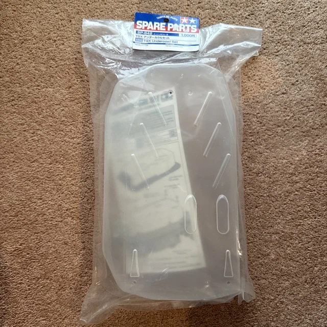 NEW TAMIYA TGX-MK.1 Rally Undercowl set 1/8 RC Glow Engine 50842 RARE ...