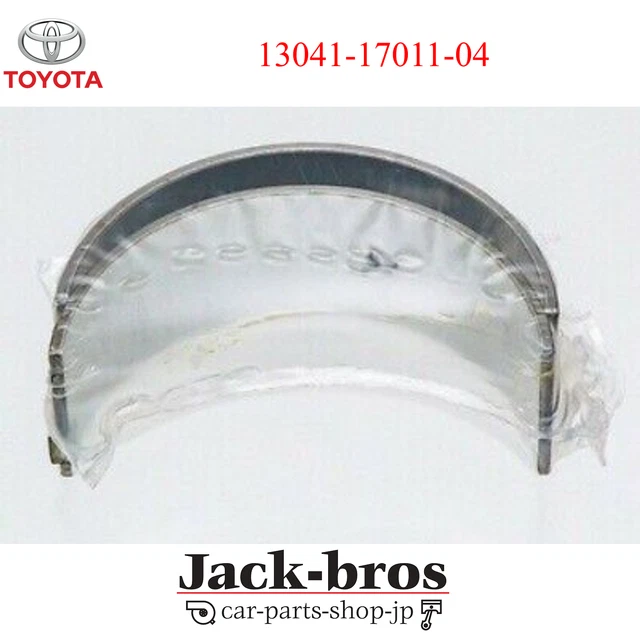 TOYOTA GENUINE OEM Bearing, connecting rod LAND CRUISER 2007/01- 13041 ...