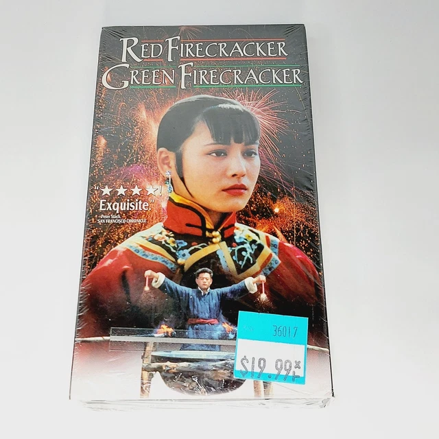 RED FIRECRACKER GREEN Firecracker VHS Chinese w English Sub-Titles ...