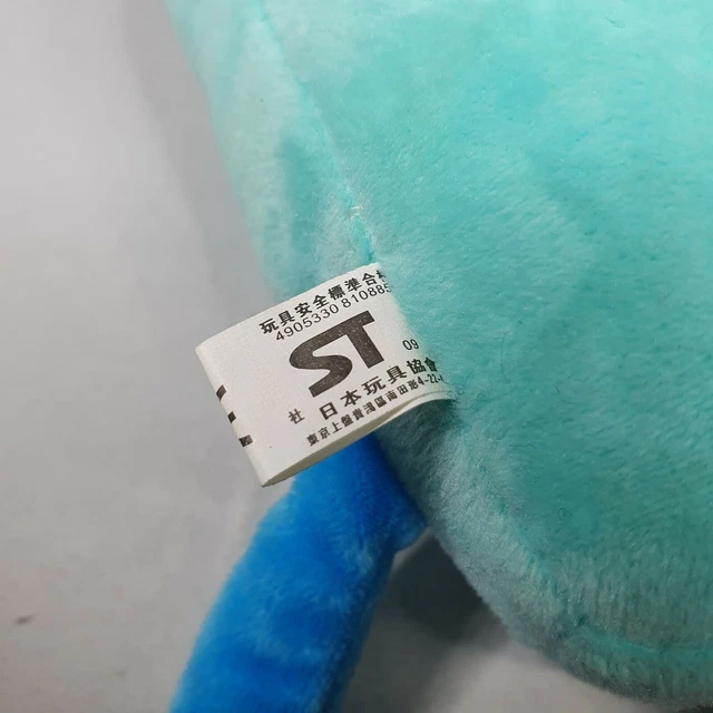 RARE CARTOON NETWORK Adventure Time - BMO - Soft Plush Stuffed Toy Doll ...