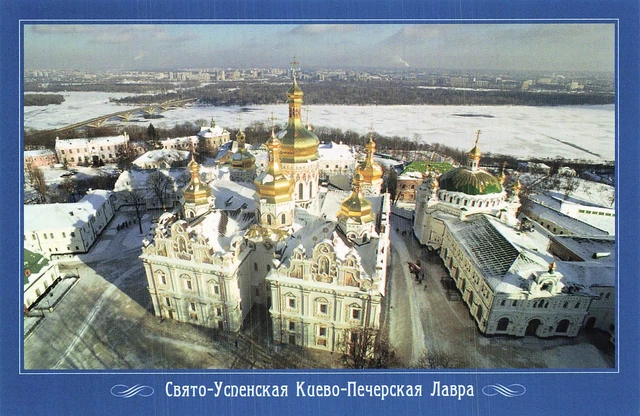 UKRAINE KIEV LAVRA De La Laure Des Grottes De Kiev EUR 5,90 - PicClick FR