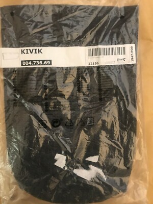 IKEA KIVIK COVER for headrest, Hillared anthracite 004.736.69 £24.99 ...