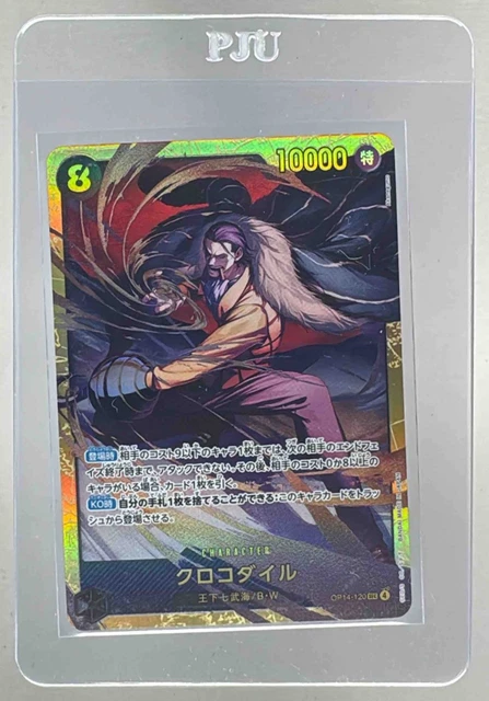 CROCODILE 2025 JAPANESE One Piece The Azure Sea's Seven OP14-120 £0.74 ...