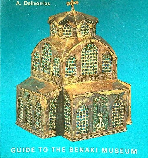 GUIDE TO THE Benaki Museum Delivorrias A. Benaki Museum 1980 \ Brossura ...