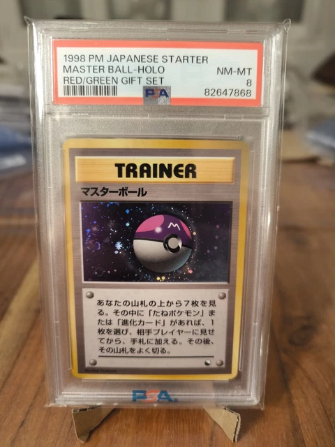 CARTE POKÉMON MASTER Ball Holo Red Green Gift Set Japanese PSA 8 EUR 1 ...