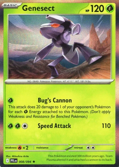 POKÉMON TCG: GENESECT 008/094 - ME02 Phantasmal Flames - Holo Rare ...