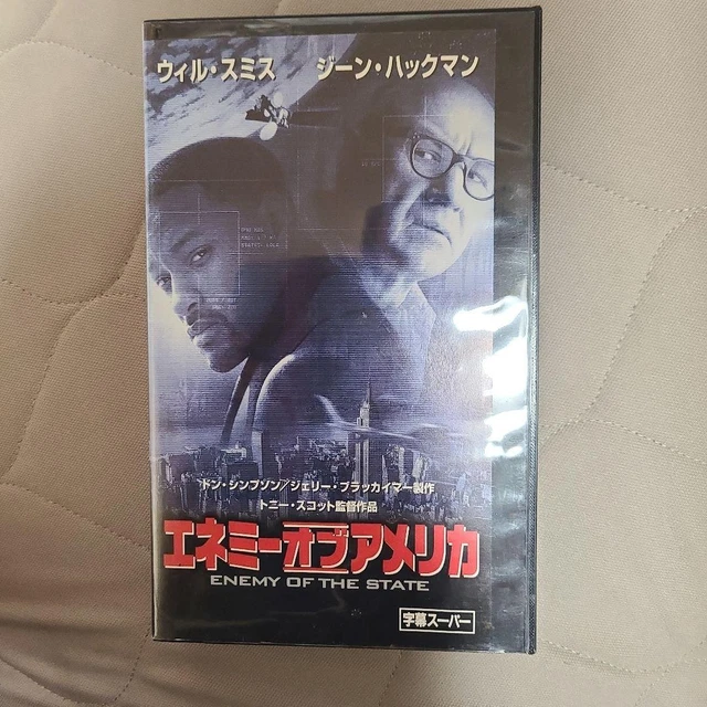 ENEMY OF AMERICA VHS Will Smith Gene Hackman Thriller Video Format £41. ...